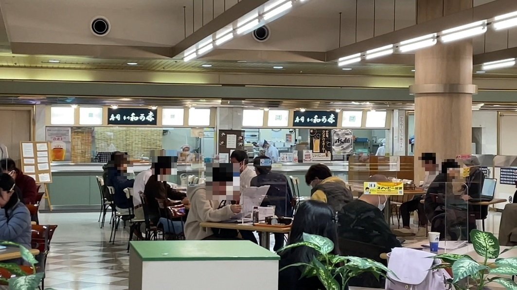 中山競馬場グルメのおすすめをご紹介｜Nakayama DevLog｜実務構築ノート