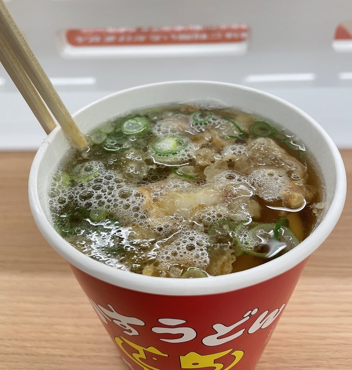 中山競馬場グルメのおすすめをご紹介｜Nakayama DevLog｜実務構築ノート