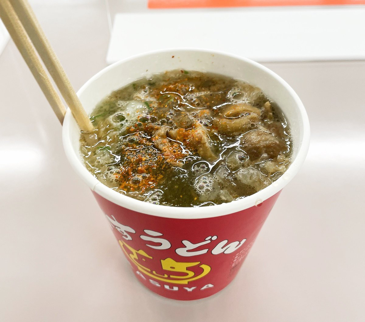 中山競馬場グルメのおすすめをご紹介｜Nakayama DevLog｜実務構築ノート