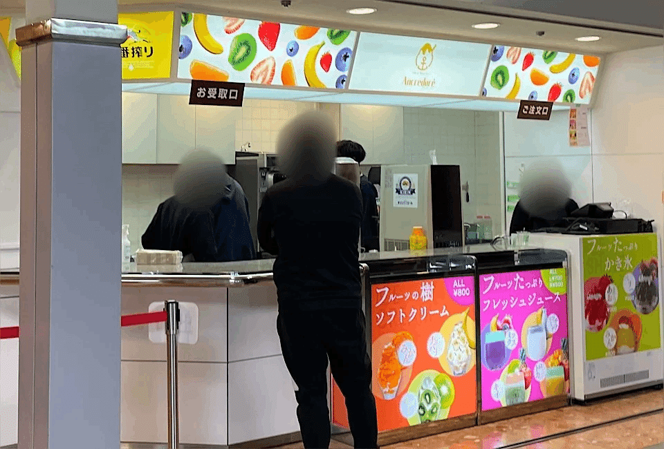 中山競馬場グルメのおすすめをご紹介｜Nakayama DevLog｜実務構築ノート