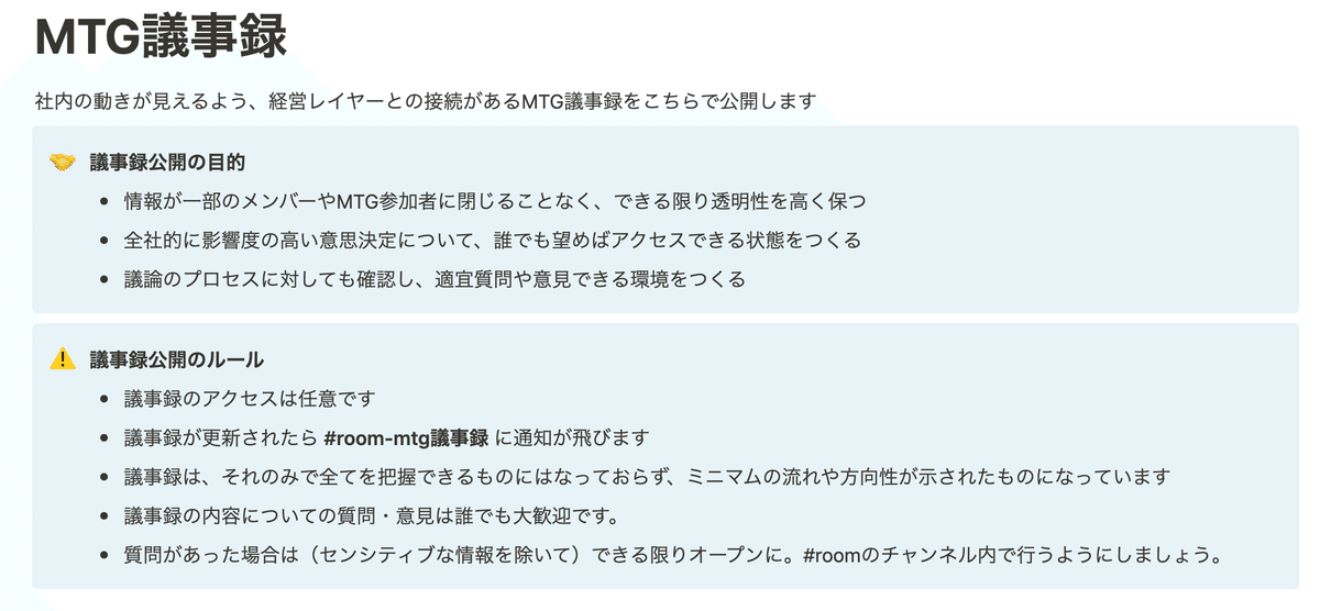 コーポレートの会社選び：注目すべきポイント4選｜hiroaki_nabe