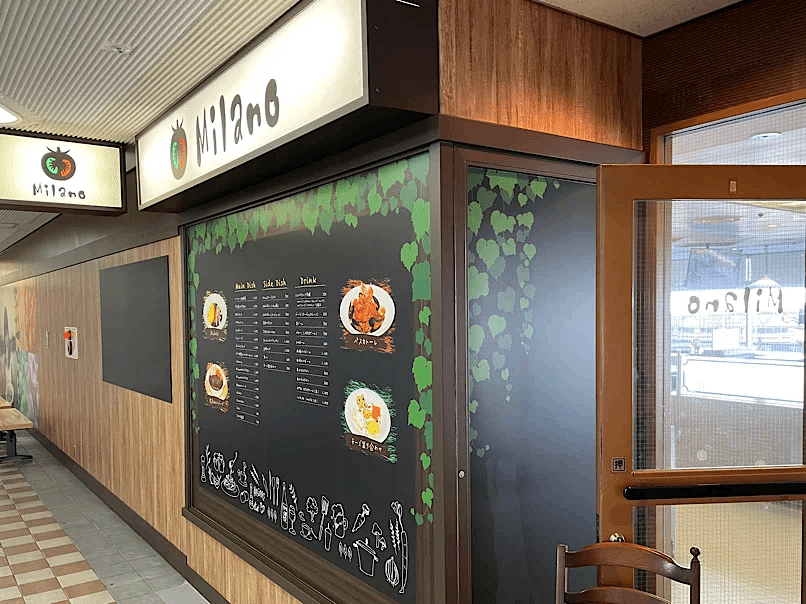 中山競馬場グルメのおすすめをご紹介｜Nakayama DevLog｜実務構築ノート