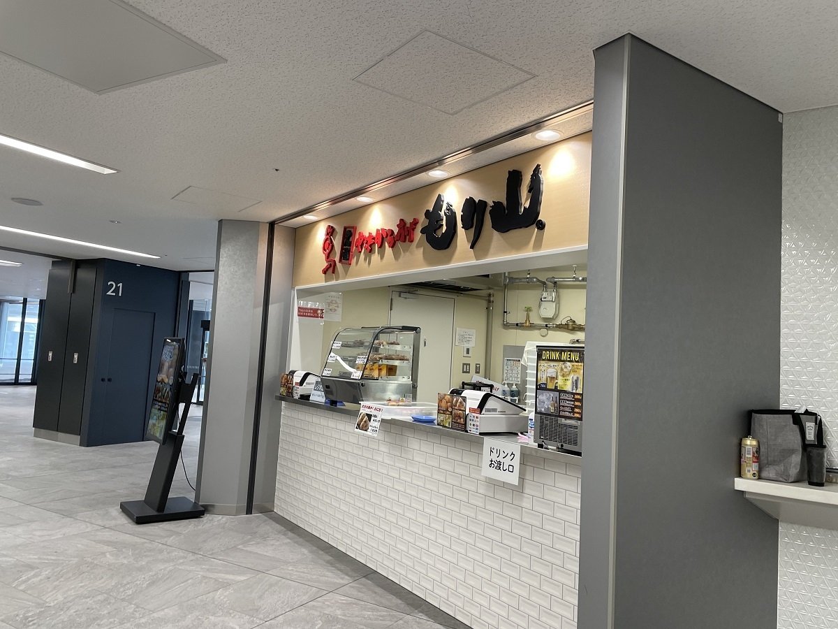 京都競馬場グルメのおすすめをご紹介｜Nakayama DevLog｜実務構築ノート