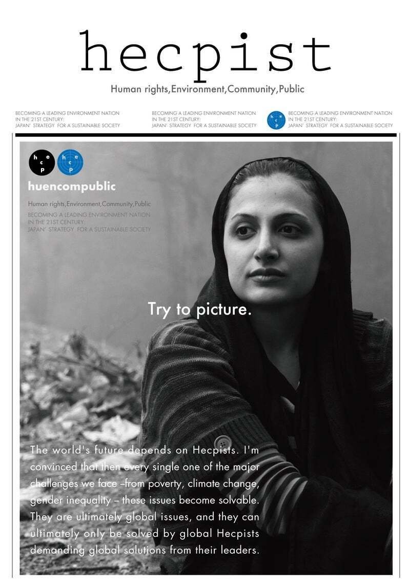 2025 HECP International Exposition symposion/Stand3.0｜Showk