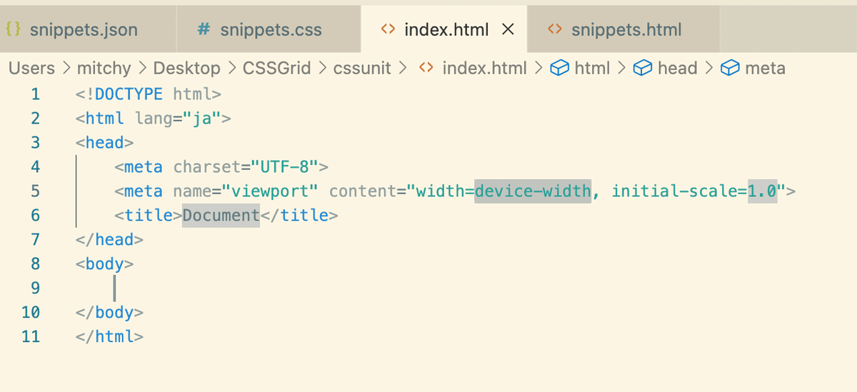 50代からのHTML / CSS / JavaScriptチャレンジNo.106 単位の基本px｜mitchy