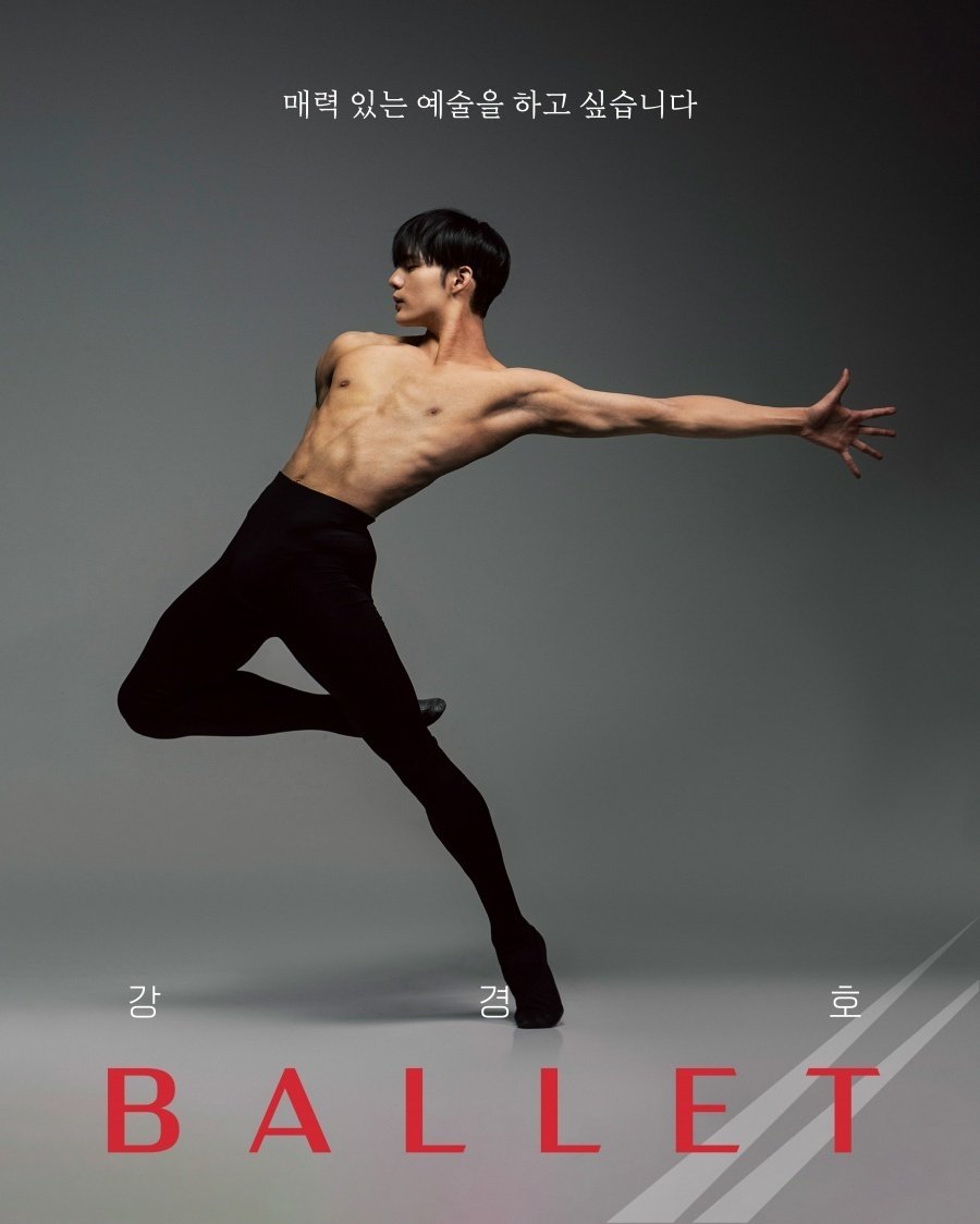 #2 日本から公式供給だけでステージファイターを楽しむ方法〜バレエダンサー紹介〜（2024.12.31更新）｜tara_stf