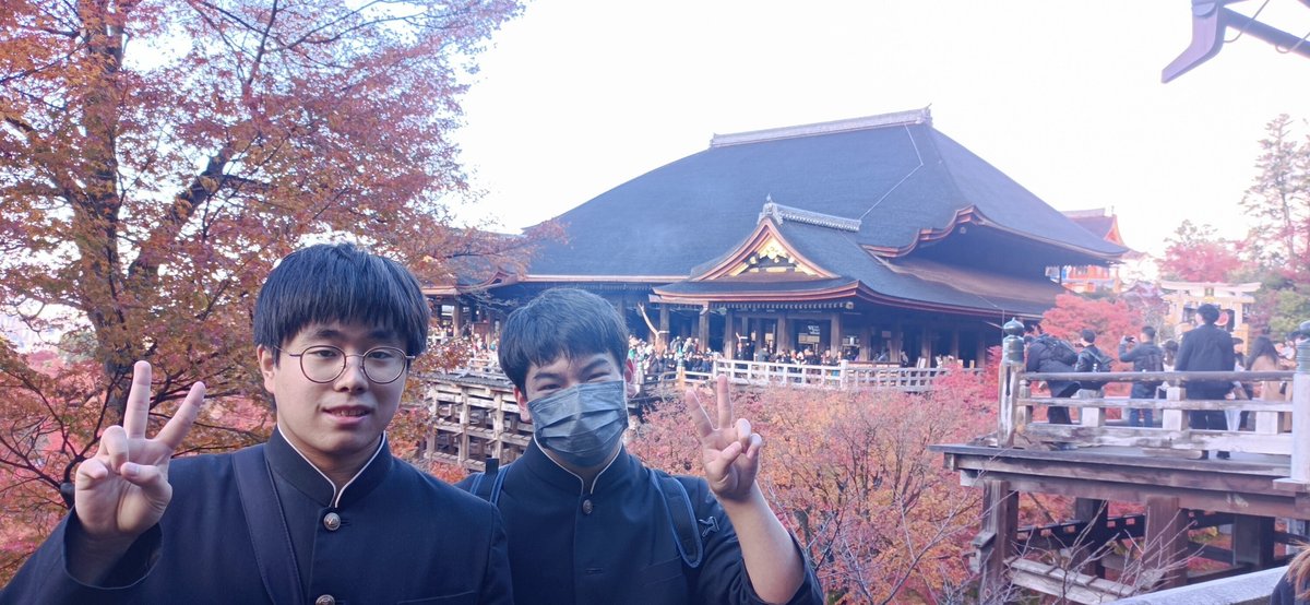 修学旅行2日目【号外・清水寺での2組】｜岩谷堂高等学校