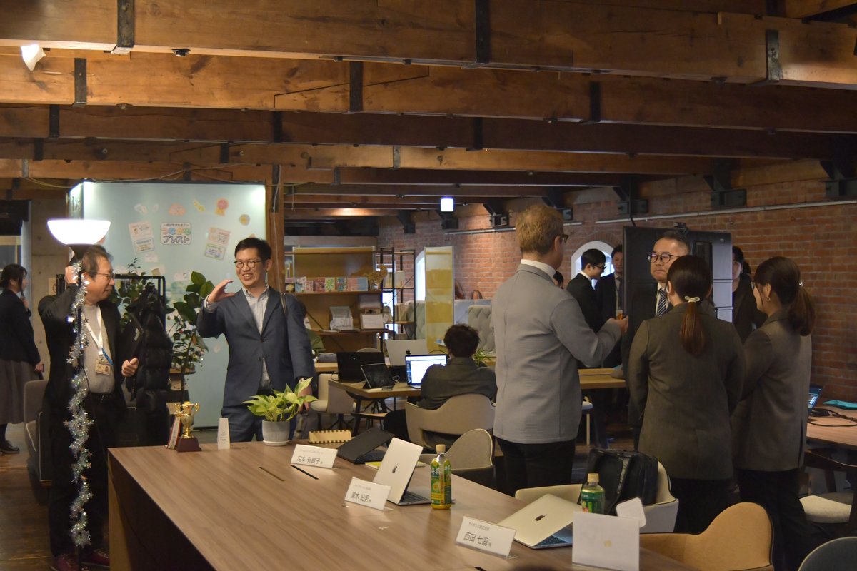 kintoneでつながる！ 舞鶴CS2024が創造する未来への架け橋【後編】｜舞鶴市デジタル推進課