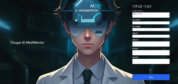 [Tech Blog] Winner of the Google Cloud Generative AI Innovation Awards ...