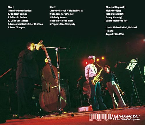 【チャールズ・ミンガス】1976年のヘルシンキ公演が緊急リリース！！｜Cyberseekers