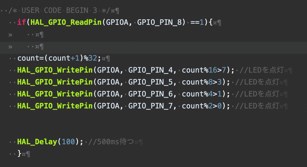 stm32 入出力 メモ｜fendoap