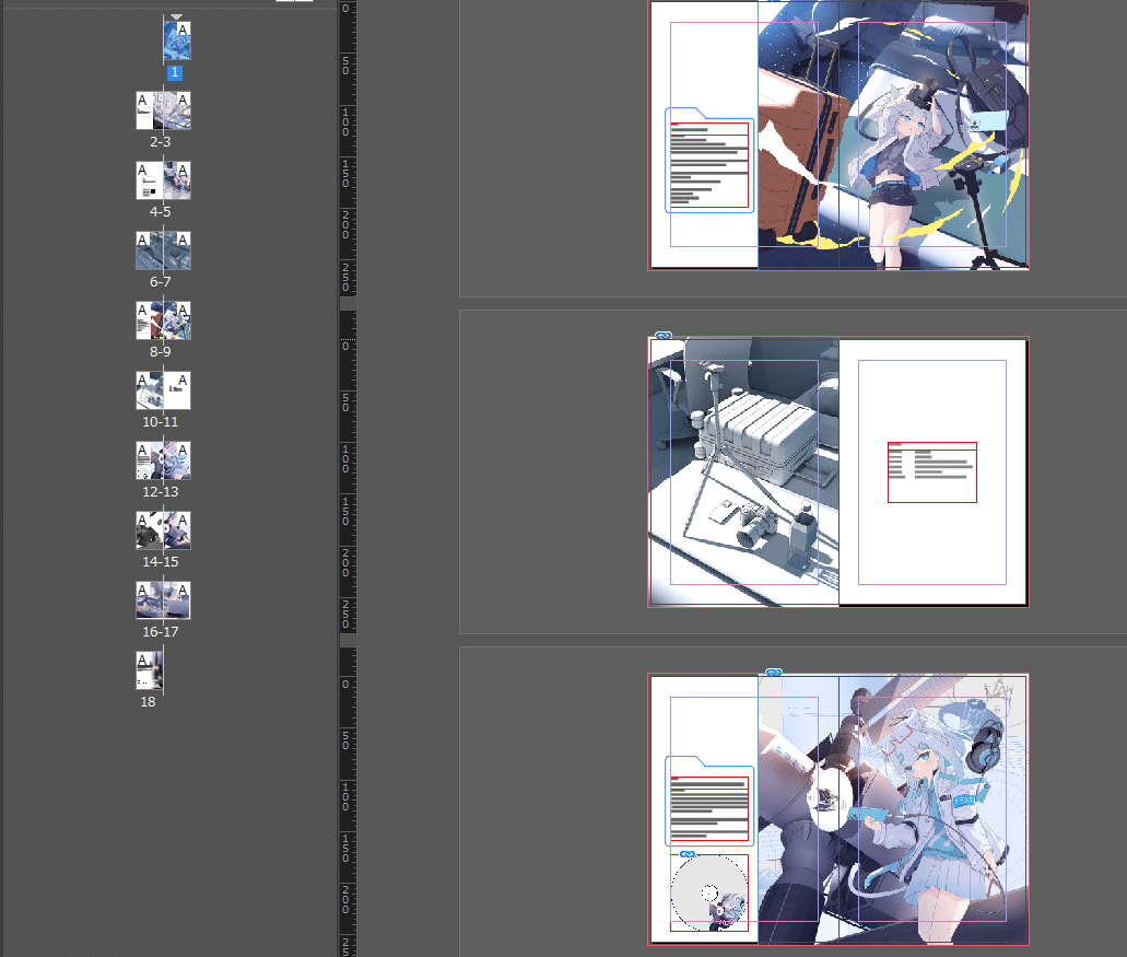 InDesign と Illustrator を併用して同人誌作った話｜蓮田