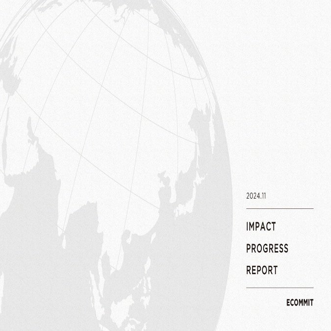 「IMPACT PROGRESS REPORT」への想い： ECOMMIT CSO 坂野晶インタビュー｜株式会社ECOMMIT