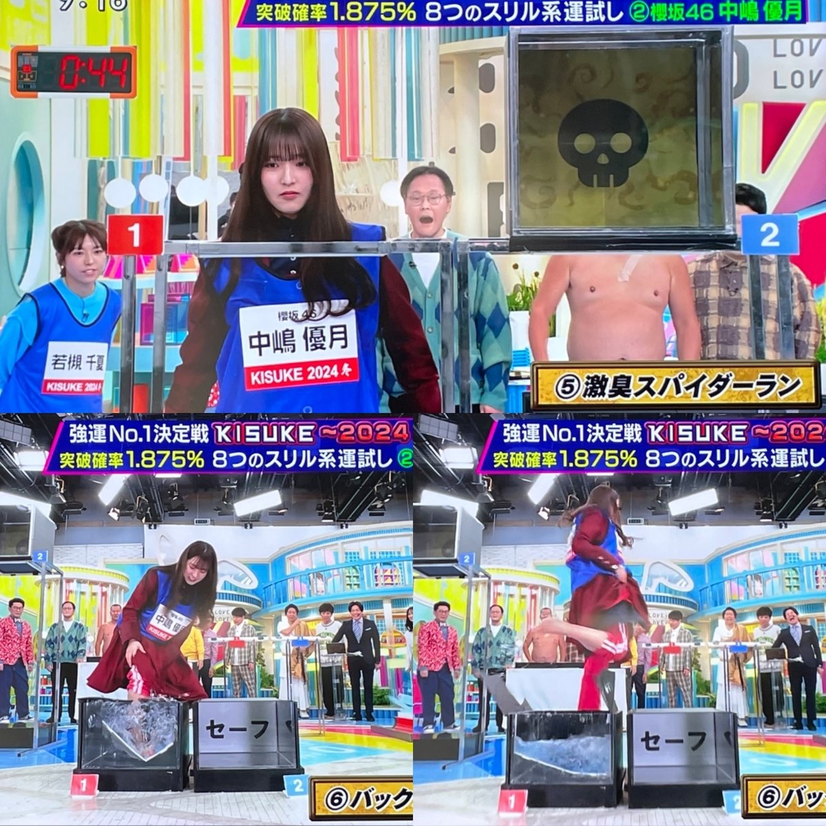 KISUKEがTBSを変える？｜ディアマンテ・シグマ