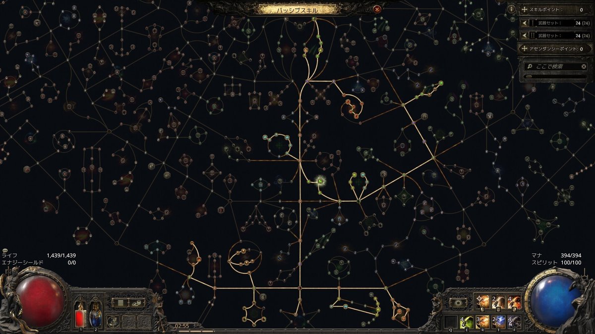 PoE2 ウィッチハンターpart3｜じょーじ