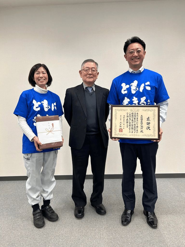 リサイクル×雇用支援 知ってほしいCoCo Stepの取り組み｜三協興産