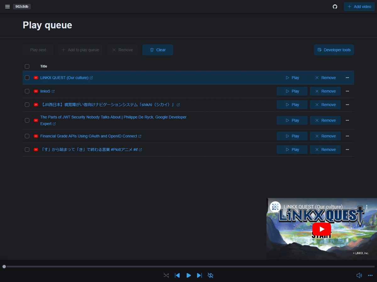 Revival of the MVVM Pattern in React and Vue｜LiNKX, Inc.