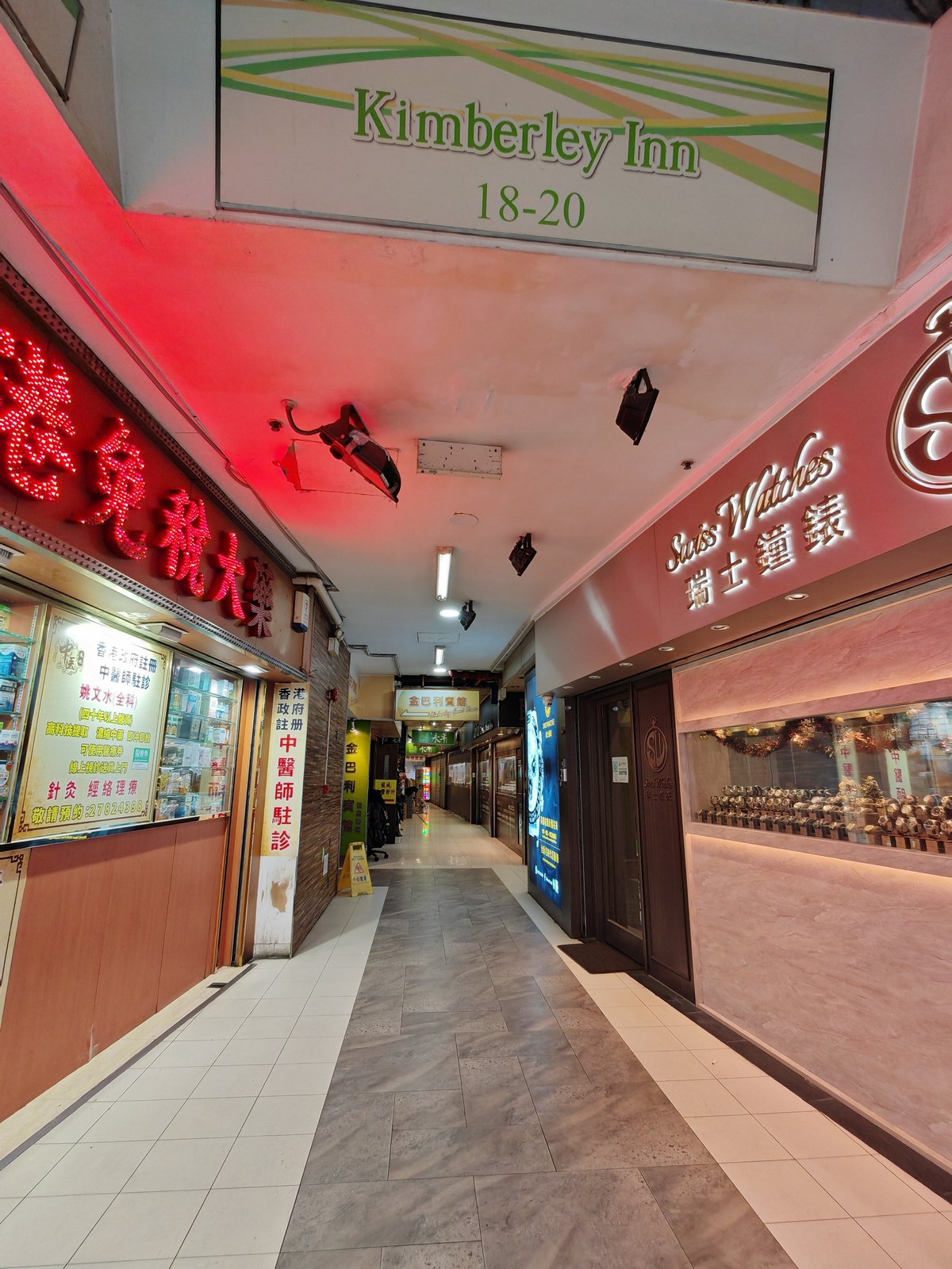 香港カメラショップシリーズ 第二回 〜All Good Friend Camera〜 / 俺流トラベルガジェット｜田路昌也（TJ)