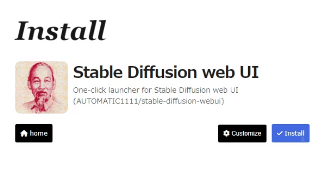 【Stable Diffusion web UIもワンクリックでインストール】AI万能ツール『pinokio』を試してみた｜エンジニアブログ by DENKOSHA