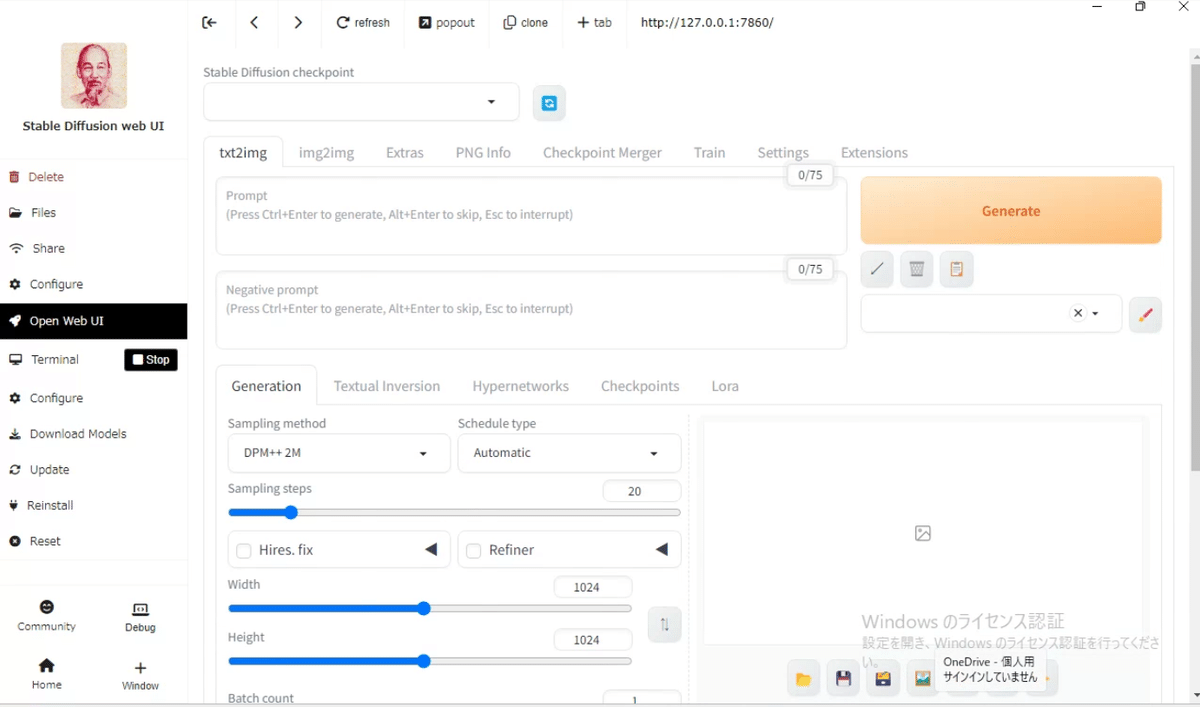 【Stable Diffusion web UIもワンクリックでインストール】AI万能ツール『pinokio』を試してみた｜エンジニアブログ ...