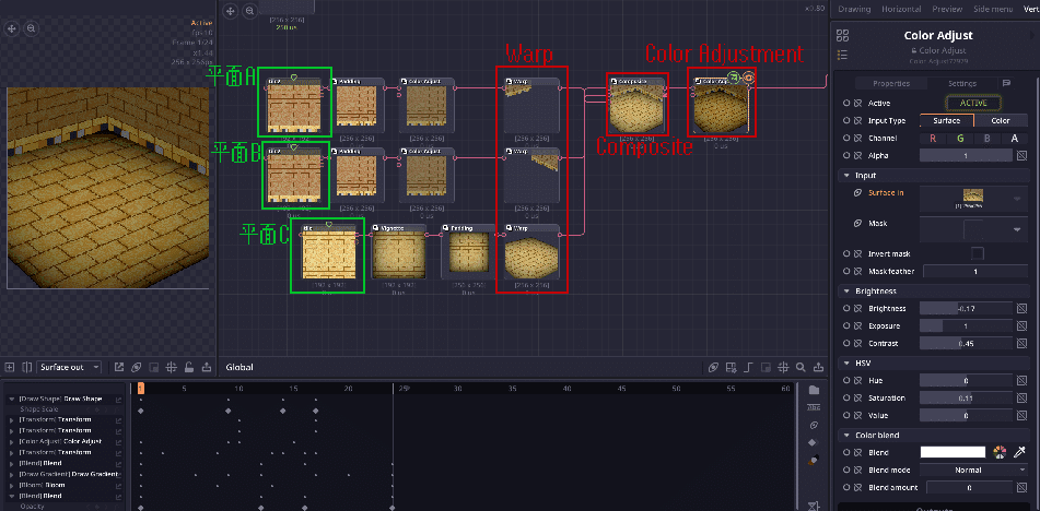 Pixel Composerとドット絵｜mapleC
