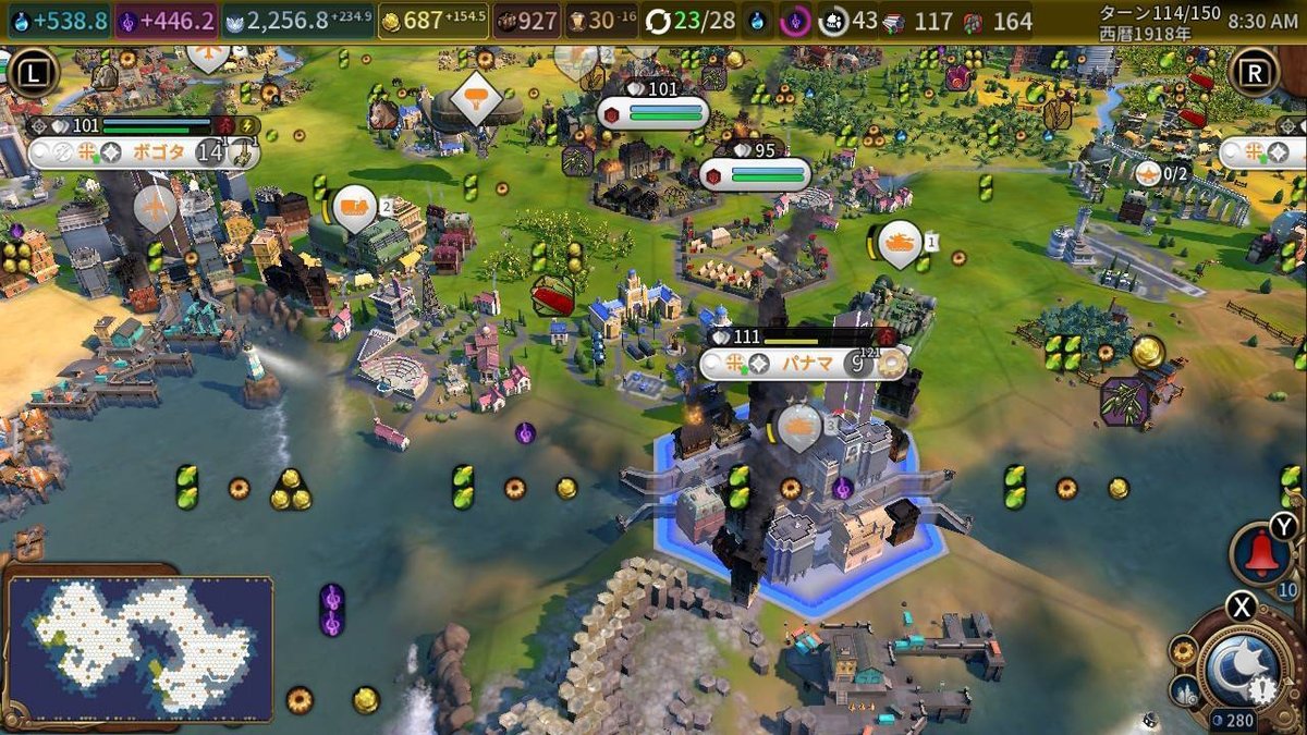 civ6 マンスリーチャレンジ 文明黙示録（12/10～1/15）｜Yusuke Nagai