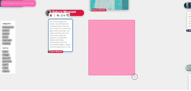Patchwork User Guide ｜D × MirAI