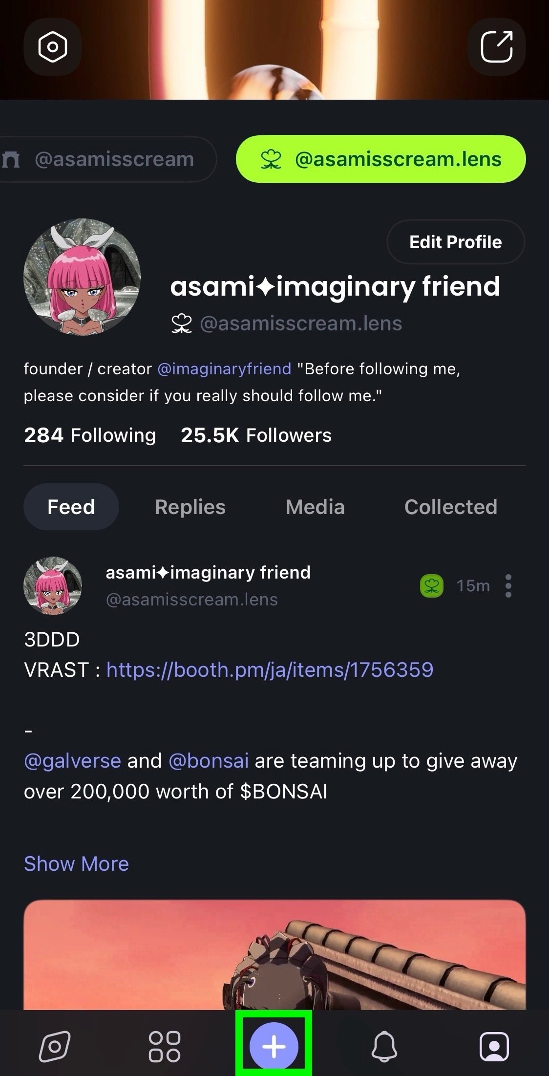 firefly Lucky Dropについて｜ASAMI