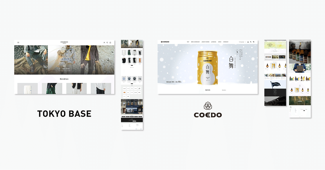 EC事業が滞りなく展開できるインフラ作りを。【Spring事業部 藤井×新垣 対談 前編】｜株式会社Tsuzucle【公式note】