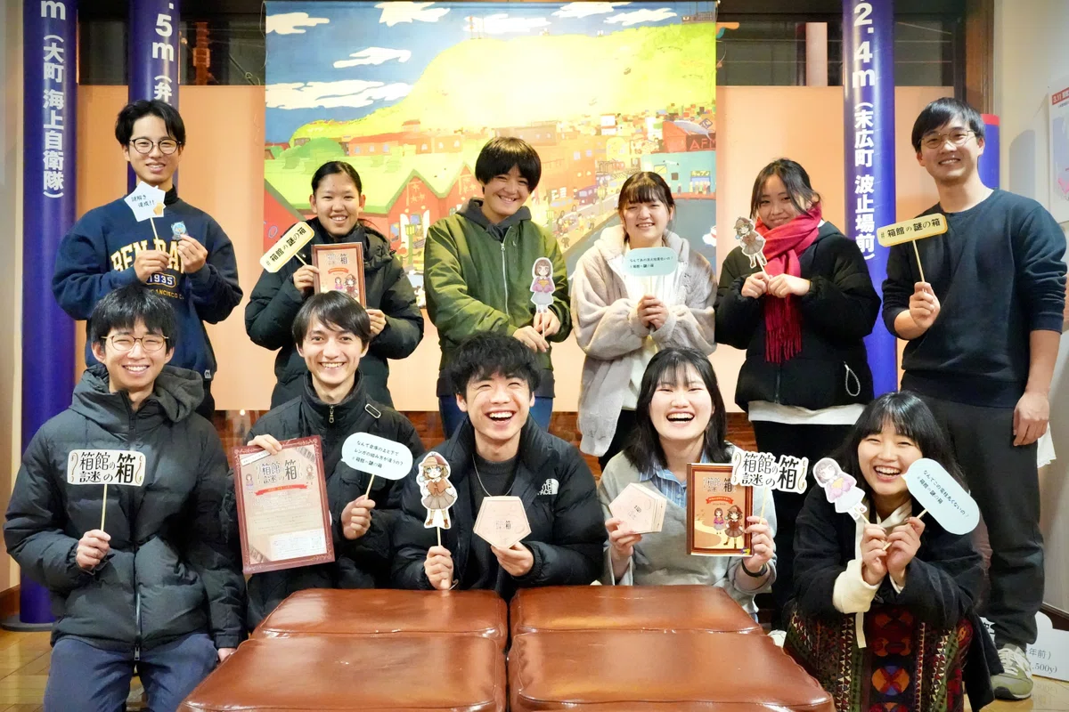 ここには、本気になれる環境がある。ISARIBI with代表インタビュー｜学生団体ISARIBI with