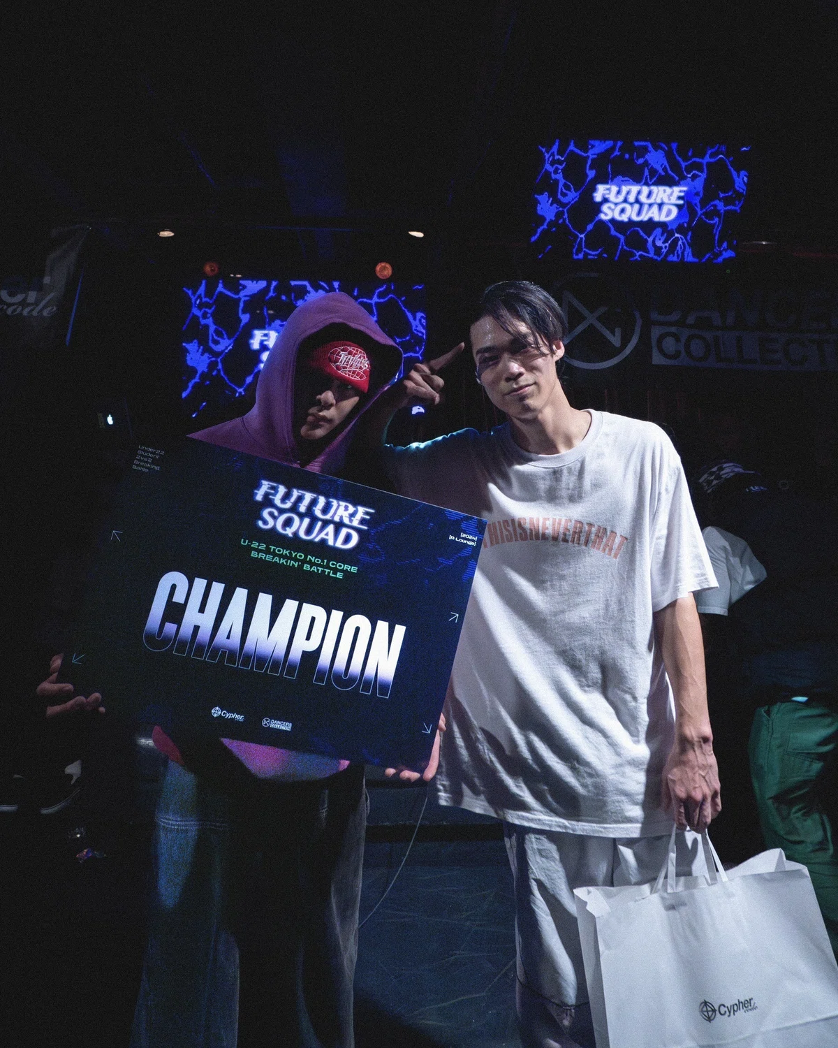 FUTURE SQUAD 2024 開催レポート｜FUTURE SQUAD