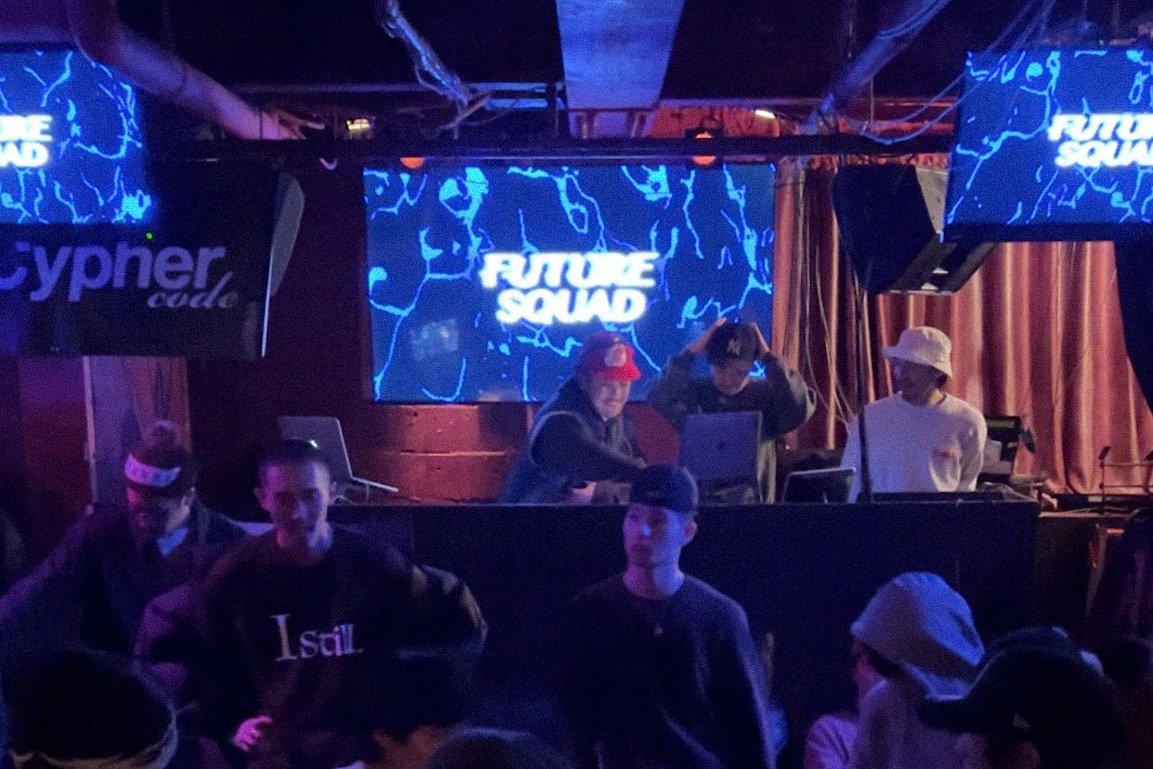 FUTURE SQUAD 2024 開催レポート｜FUTURE SQUAD