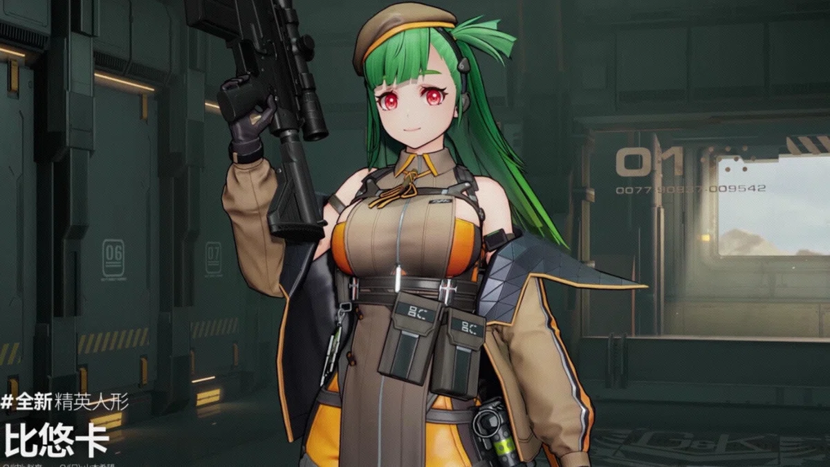 ドルフロ2公式MMDモデル配布キャラ名称一覧（和名/中国名/英名）｜星影｜Tech Hunter