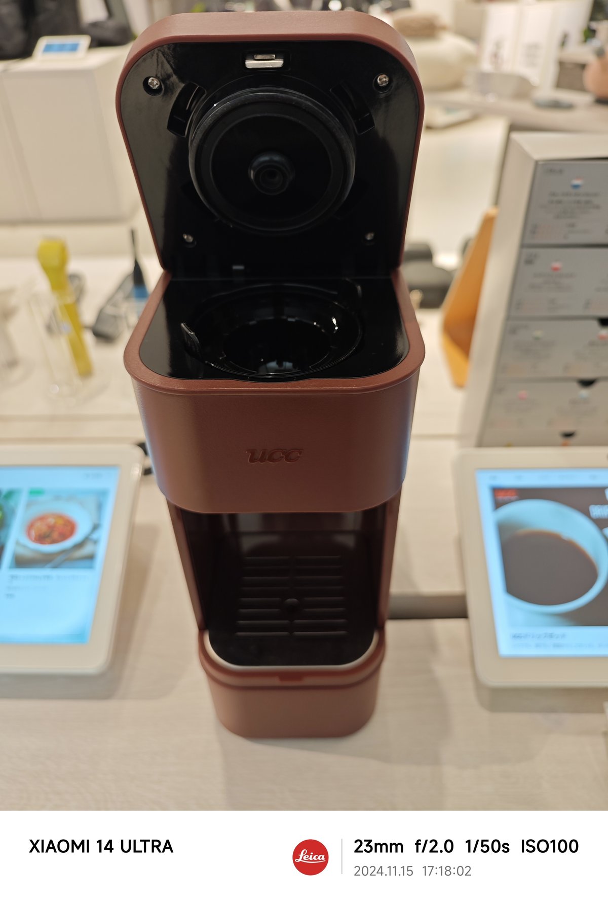 UCC DRIP POD YOUBIを買ってみた｜きんちゃん/Kinchan