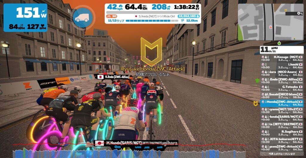 まつけんさんミートアップと新潟ミートアップとハンドル周り一新｜Ryusuke Honda