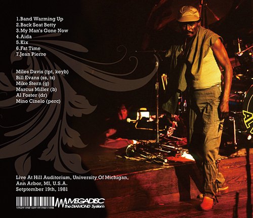 【マイルス・デイビス】1981年、アン・アーバー・ジャズ出演ライブ！！｜Cyberseekers