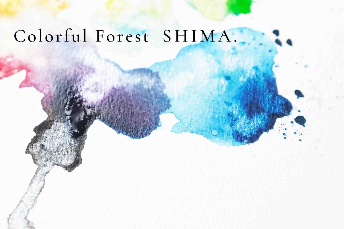一輪の花｜SHIMA. 次はWriterになる。