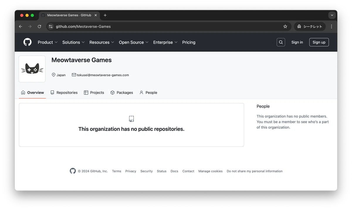 GithubのTeamを登録しました！｜登尾 徳誠(Tokusei Noborio)@Meowtaverse Games