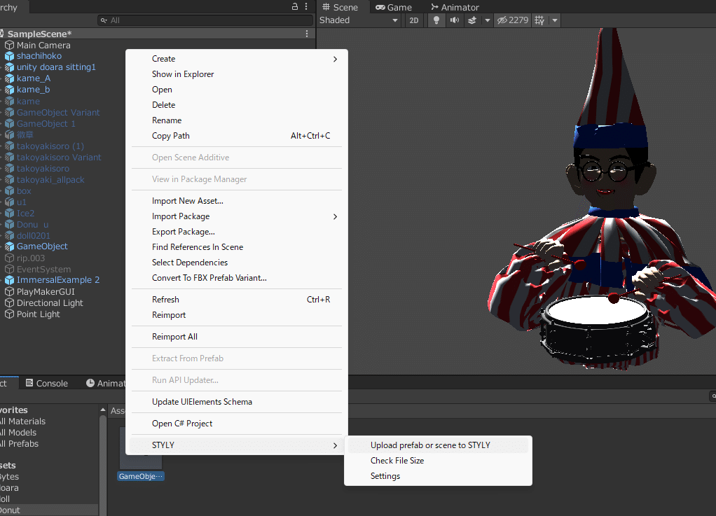 【初心者向けAR】大阪ミナミにアイツを配置する【STYLY】｜オルコエトー