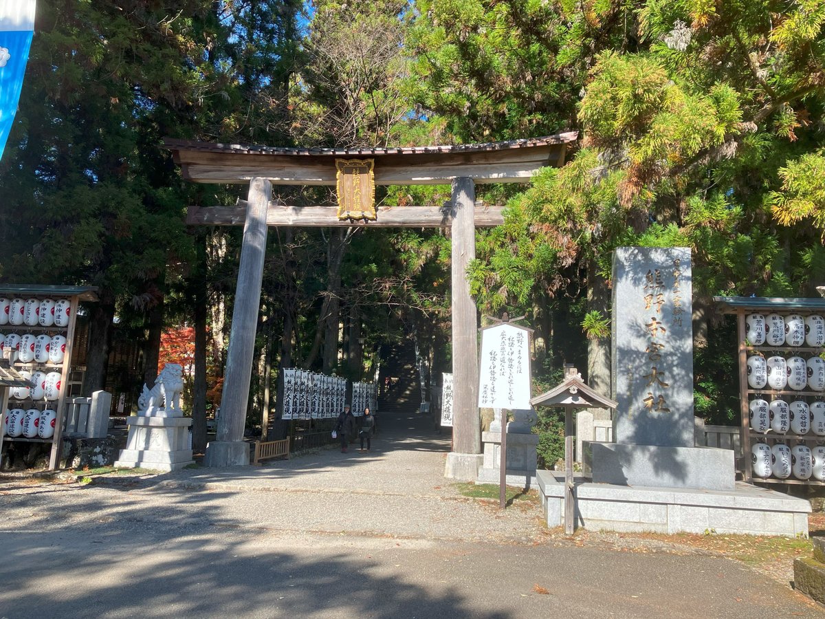 熊野から人生の再スタートを切る｜masayan～幸せのアトリエ〜