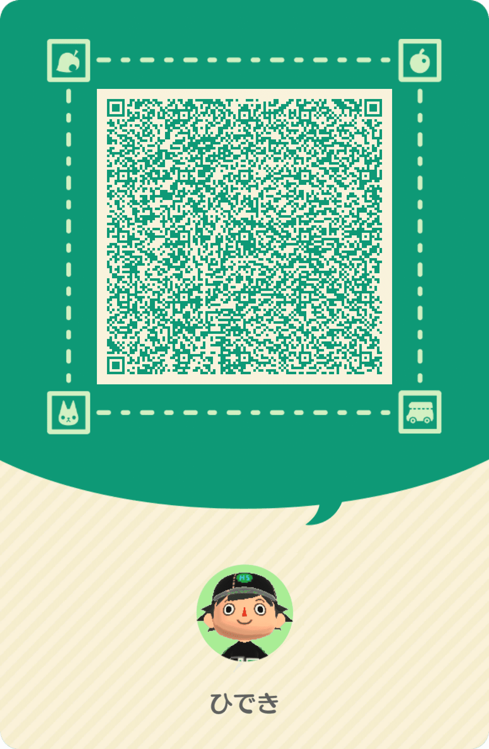 Lv 90!｜Hideki Saito