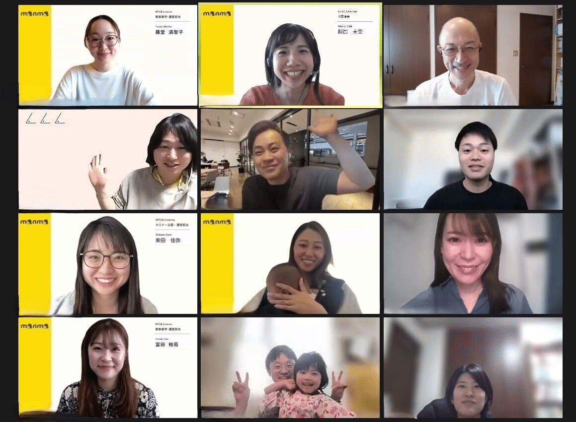 【NPO法人manma】2024年を振り返る｜NPO法人manma