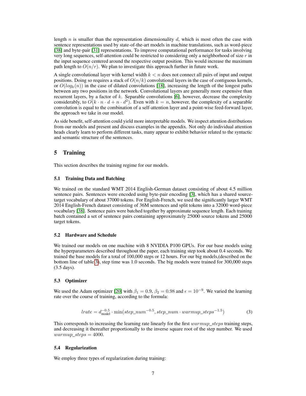 【実装付きAI論文解説】ColPali: Efficient Document Retrieval with Vision Language ...