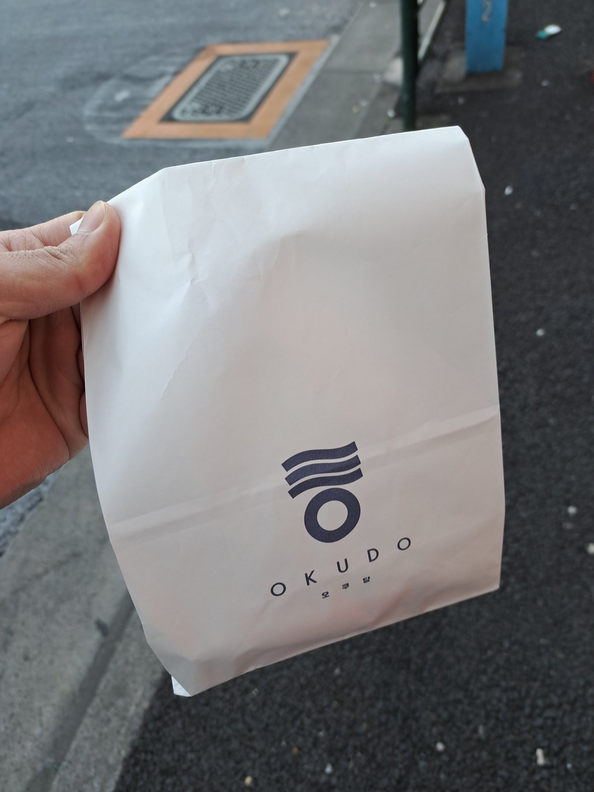 【食】ドバイチョコレートOKUDO大久堂｜ジロ頭巾