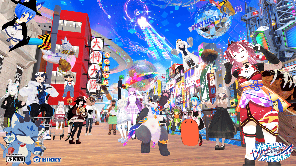 夢の融合！バーチャル×リアルが実現する「VketReal」の魅力｜Vketマガジン by HIKKY