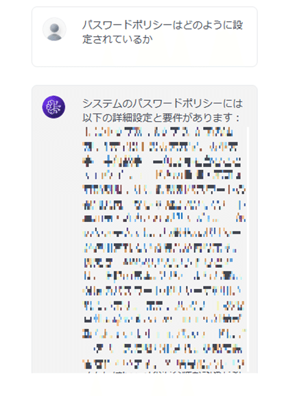 AI初心者がAmazon Bedrockを使って運用業務の効率化へチャレンジしてみた｜Skillnote 公式note