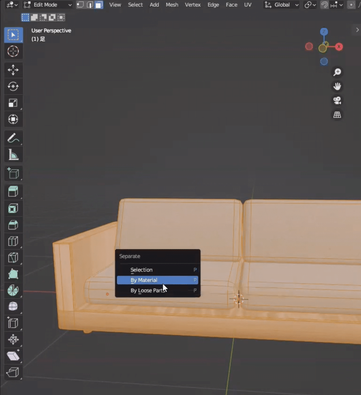 How to Bake Textures in Blender and Import Them into Unity (For Assets with Multiple Textures ...