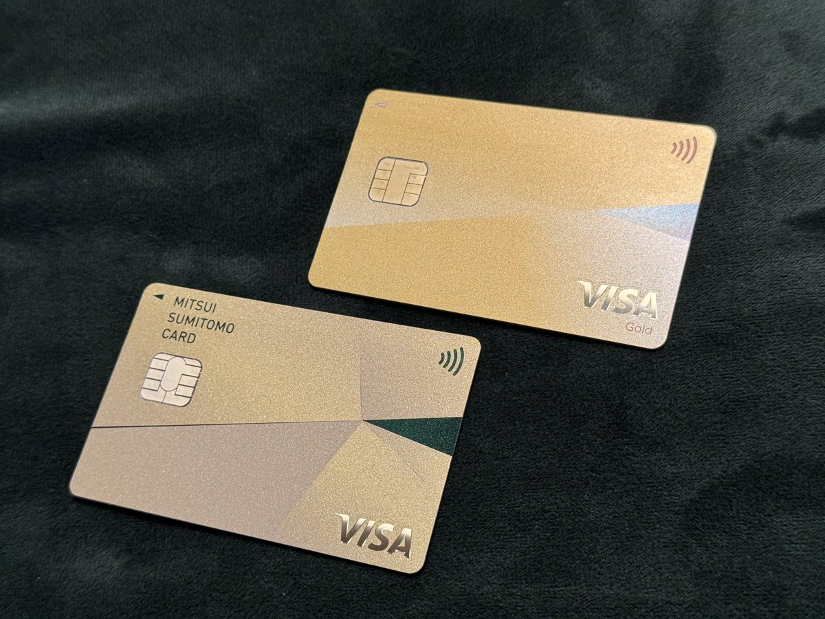 💳三井住友カード ゴールドNL〜プラチナプリファードから煌めく金色の1枚に切替入会〜｜Aoinotori-あおいのとり-