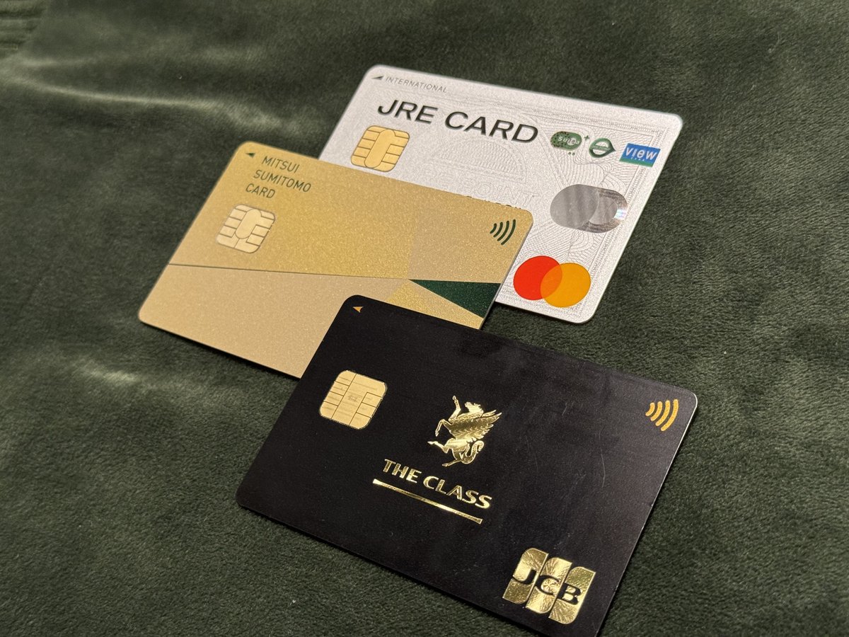 💳三井住友カード ゴールドNL〜プラチナプリファードから煌めく金色の1枚に切替入会〜｜Aoinotori-あおいのとり-