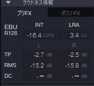 Ozone 9 マスタリング解説｜Muto